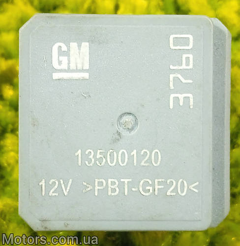 Купити Автомобільні реле 12V-PBT-GF20 (12VDC), 13500120, ціна 100 грн ...
