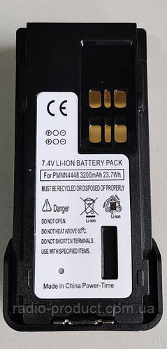 Аккумулятор PMNN-UA-4448 (PMNN4448) для радиостанций Motorola (ID ...