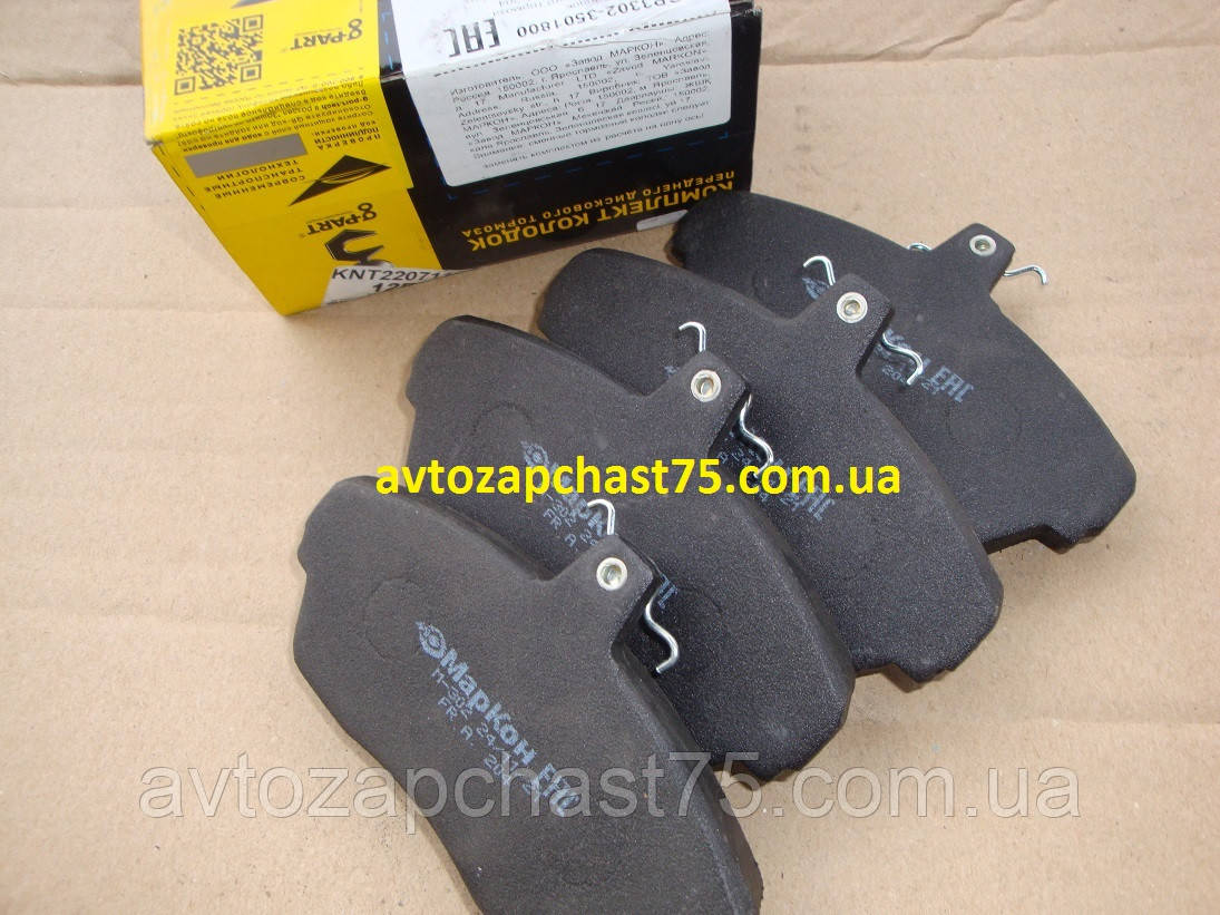 Купить Колодки тормозные газ 3110, 31105, 3102, 3302, 2705, газель ...