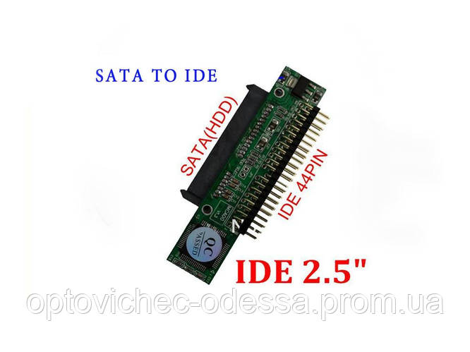 Для ноутбука. Мама IDE - Вінчестер SATA Digital Адаптер перехідник з ...