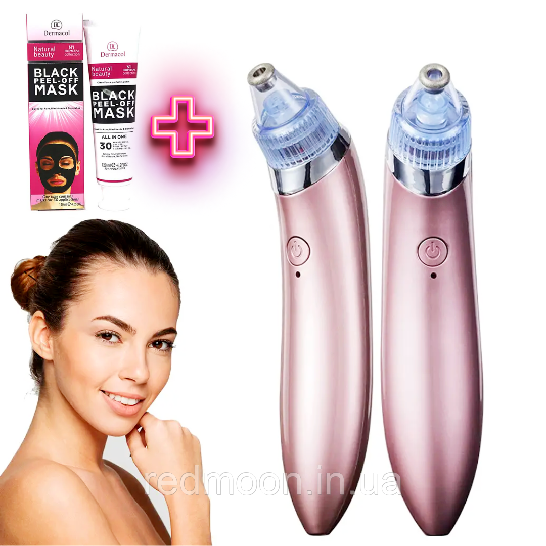 Вакуумный аппарат для чистки лица Beauty Skin Care Specialist XN-8030 ...