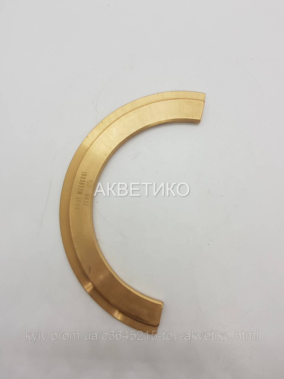 Купити Напівкільця колінвала (розбіг вала) C6121 / SC11 / CAT 3306 для ...