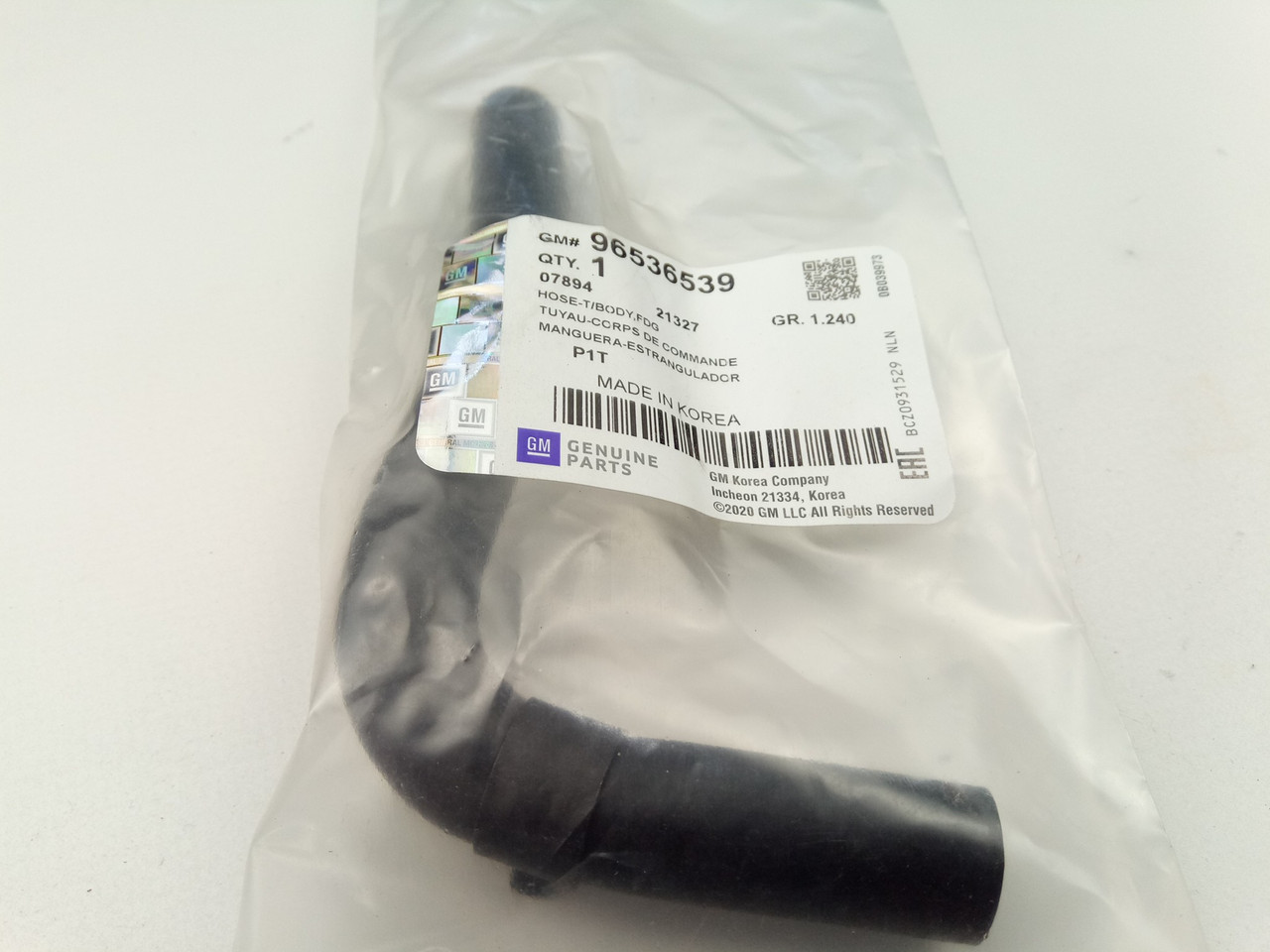 Купить Патрубок системы охлаждения Aveo 1.5, "GM" (96536539) от ...