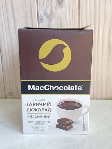 Горячий шоколад растворимый MacChocolate MacCoffee МакШоколад 10 х 20 г (ID#1677713459), цена ...