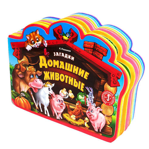 Книжка-малышка изолон "Домашние животные" (KM) (0192DT) КМ-ДМЖ-01Р рус ...