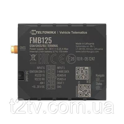 Купить GPS-модуль Teltonika FMB125, цена 2887 ₴ — Prom.ua (ID#1679152984)