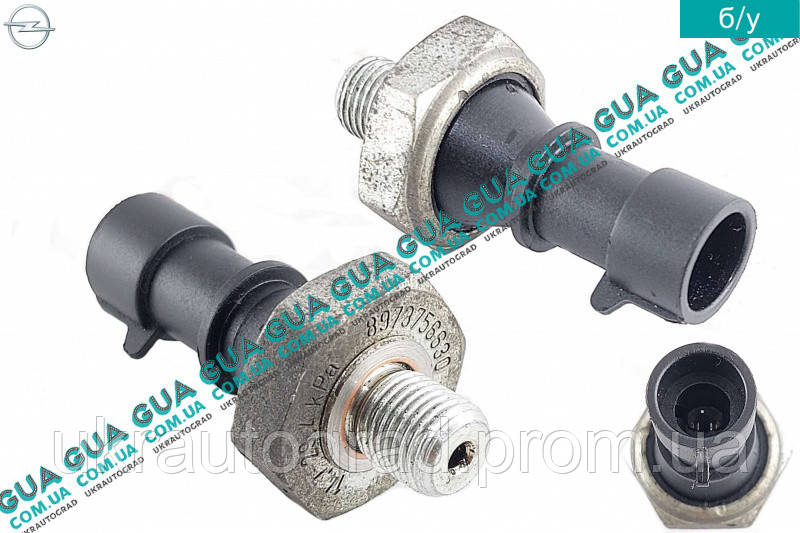 Датчик давления масла 8973756630 Opel / ОПЕЛЬ ASTRA H 2004-2014 / АСТРА ...