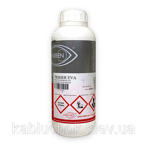 KENDA FARBEN PRIMER EVA Спеціальний розчин для очищення EVA поверхонь, перед склеюванням 1L (ID ...