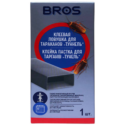 Клеевая ловушка для тараканов "Туннель" от BROS, Польша (ID#1679579038 ...