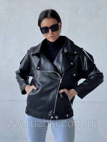 Стильная Женская Куртка Косуха оверсайз oversize удлиненного кроя Ткань ...