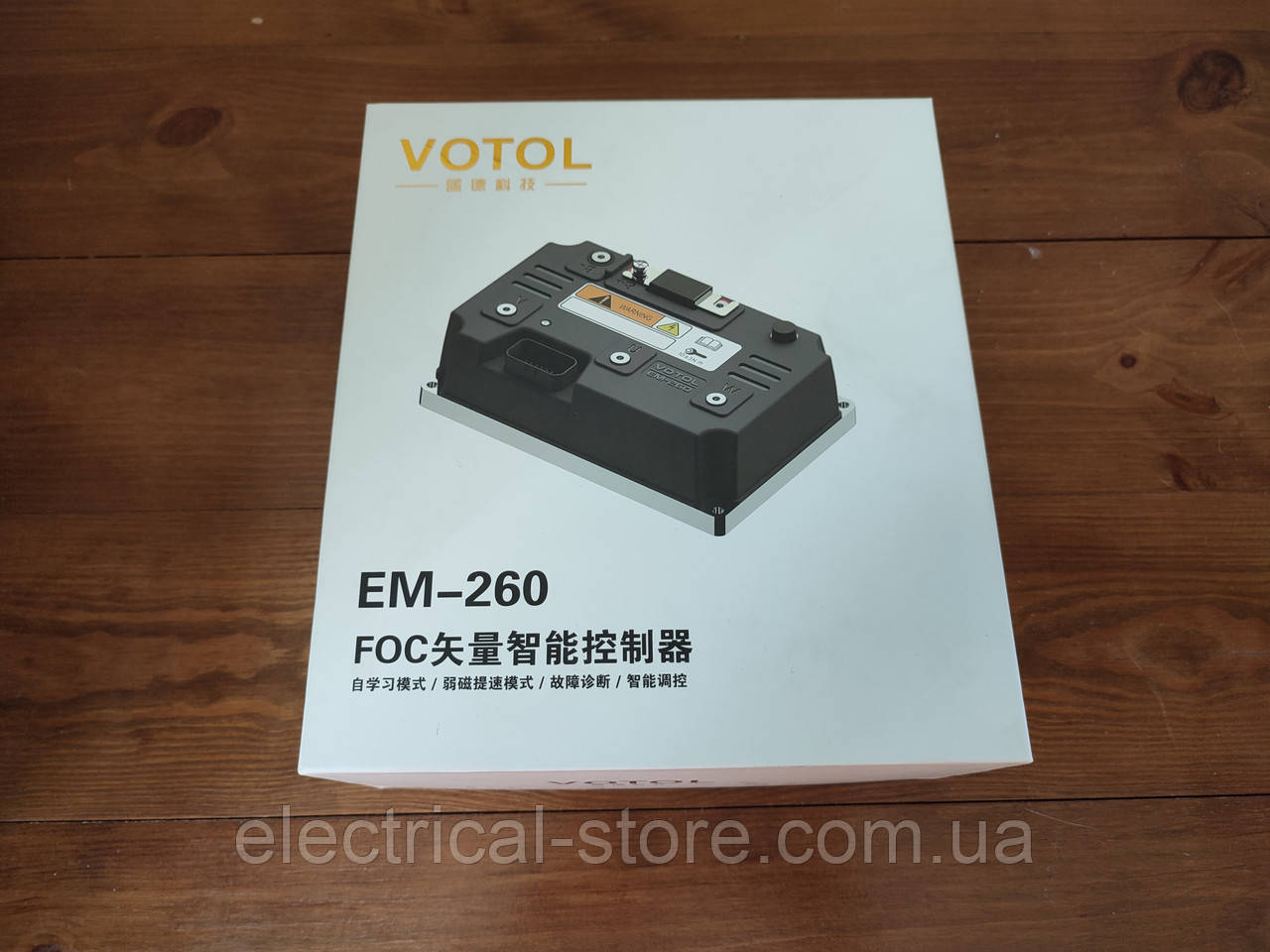 Купить Синусный настраиваемый контроллер, Votol EM260 Bluetooth & USB ...