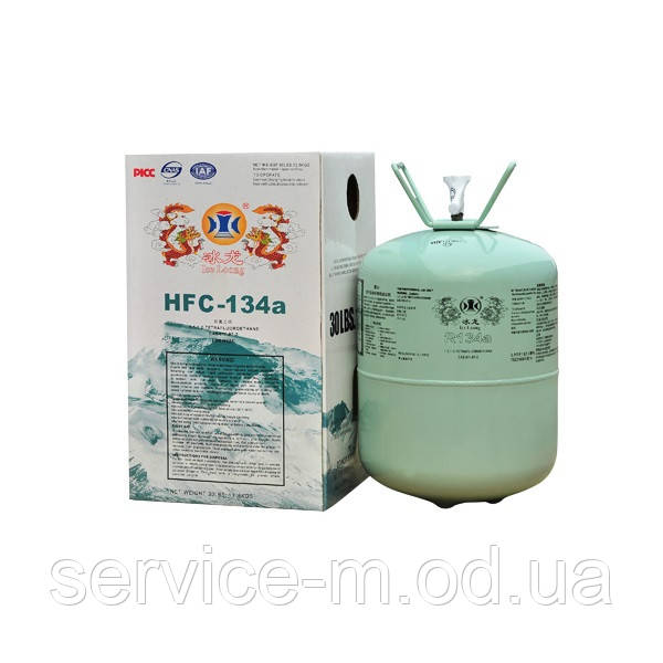 Фреон R134a Ice Loong для Холодильников 13.6kg — Купить Недорого на ...