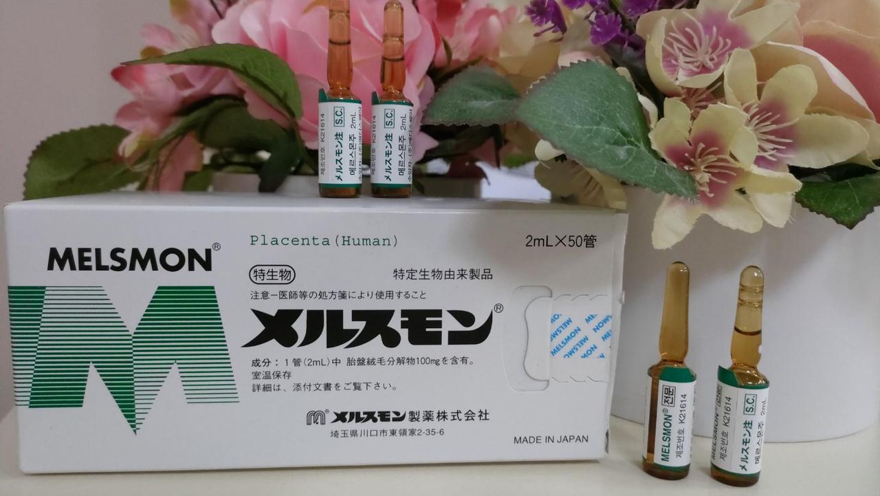 Купити Плацентарний препарат Melsmon (1*2мл), ціна 788.61 ₴ - Prom.ua ...