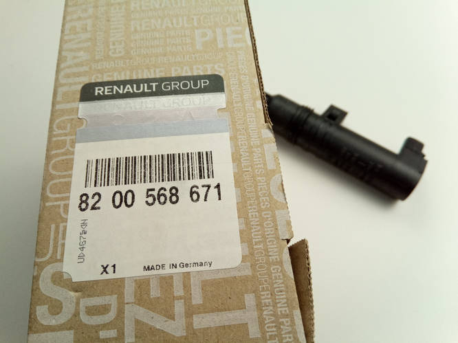 Катушка зажигания RENAULT (8200568671) (ID#1446925869), цена: 1333 ...