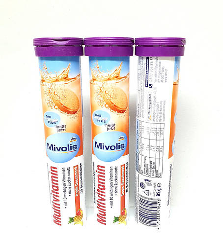 Вітаміни MIVOLIS, Multivitamin , 20 шт/82г, цена 26.99 грн — Prom.ua ...