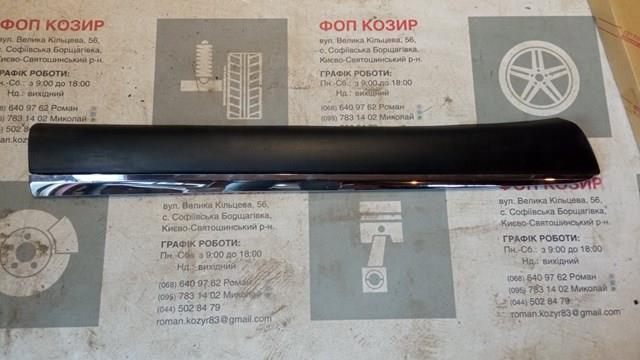 Купить TOYOTA Молдинг двери передний левый Lexus RX 7507248030 Б/У ...