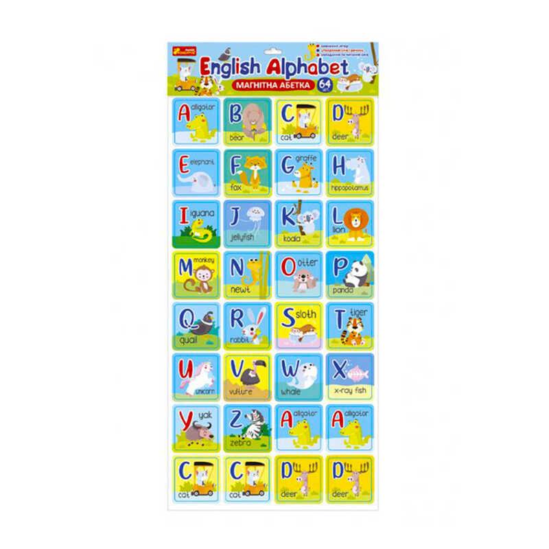 "Магнитный алфавит ENGLISH ALPHABET" 13133013У (100) "Ранок" - купить ...