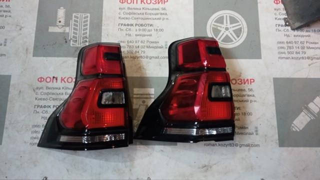 Купить TOYOTA Ліхтар задній лівий PRADO 150, оригінал (наявність і ціну ...