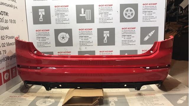 Купить VOLVO бампер задній VOLVO XC90 2018-(www.o-parts.com.ua наявнісь ...