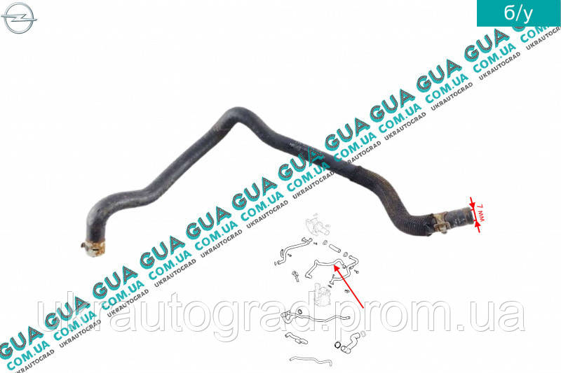 Купить Патрубок / шланг системы охлаждения ( трубка ) 24458345 Opel ...