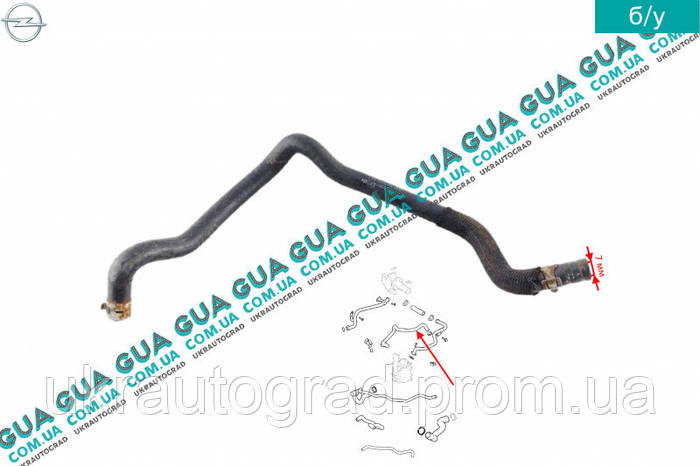 Купить Патрубок / шланг системы охлаждения ( трубка ) 24458345 Opel ...