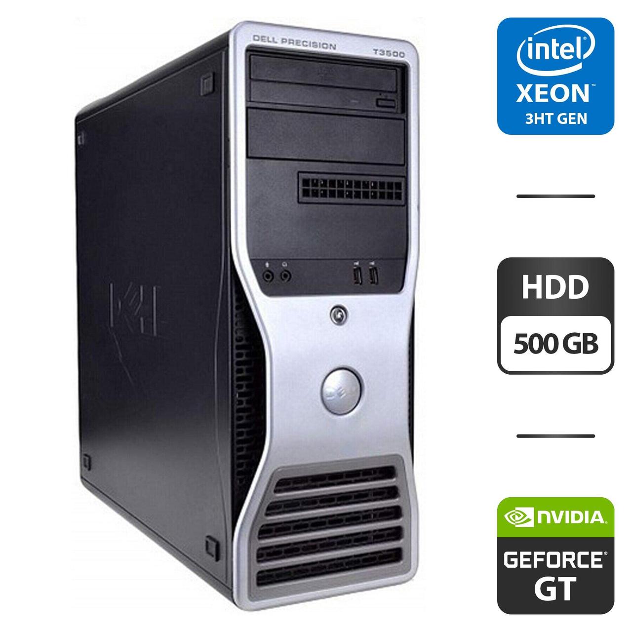 Компьютер Dell Precision T3500 Tower / Intel Xeon W3565 (4 (8) ядра по ...