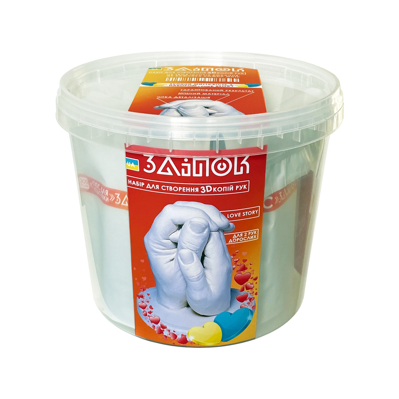 Набор Love Story для Создания 3D Слепка Двух Рук (емкость 5.5 Литров ...