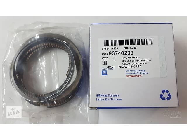 Кольца поршневые (STD), 2.0 L6Epica, Эпика, Evanda, Эванда 93740233 ...