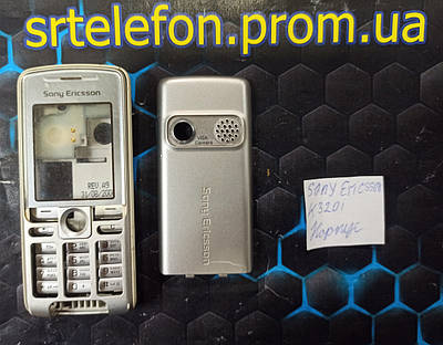 Sony ericsson k320i - купить недорого на Prom.ua: цены, акции и отзывы ...