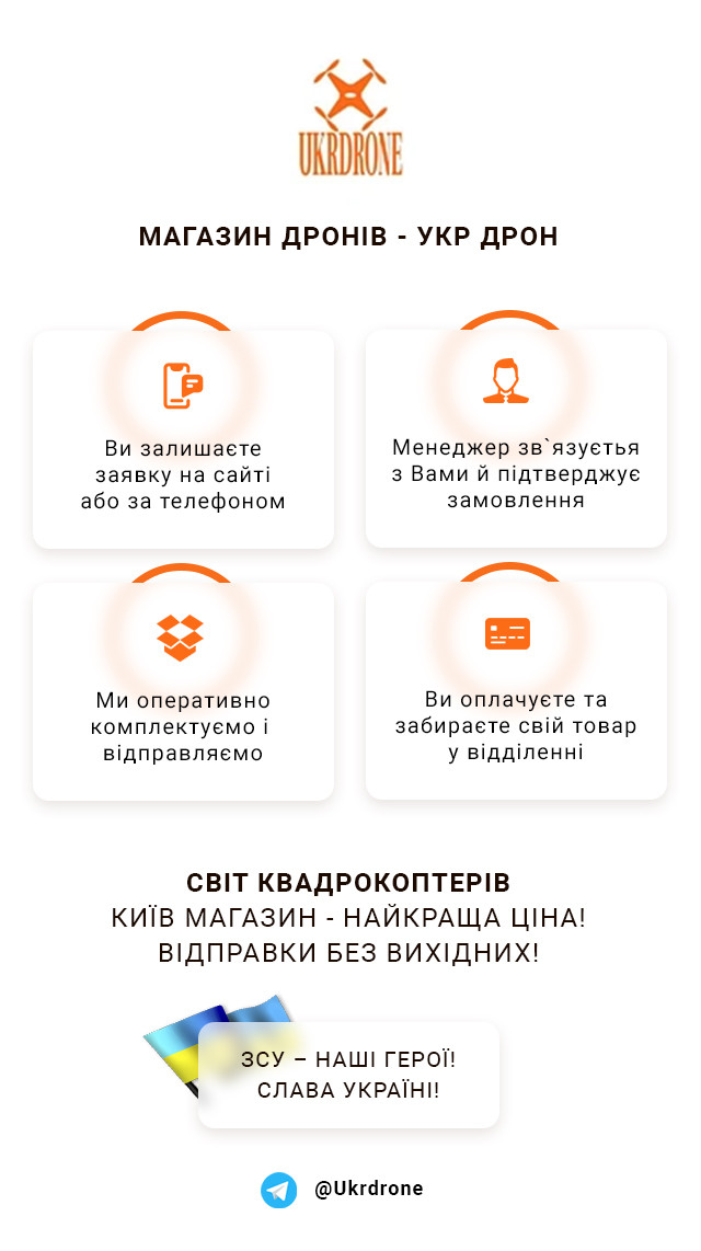 Терминал Starlink Generation 2. Internet Satellite 3G Модем, цена 64999 ...