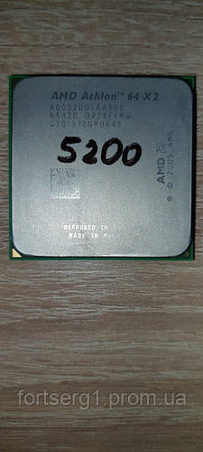 Процессор AMD ATHLON 64 X2 5200 2000MHz Socket AM2 (ID#1682041819 ...
