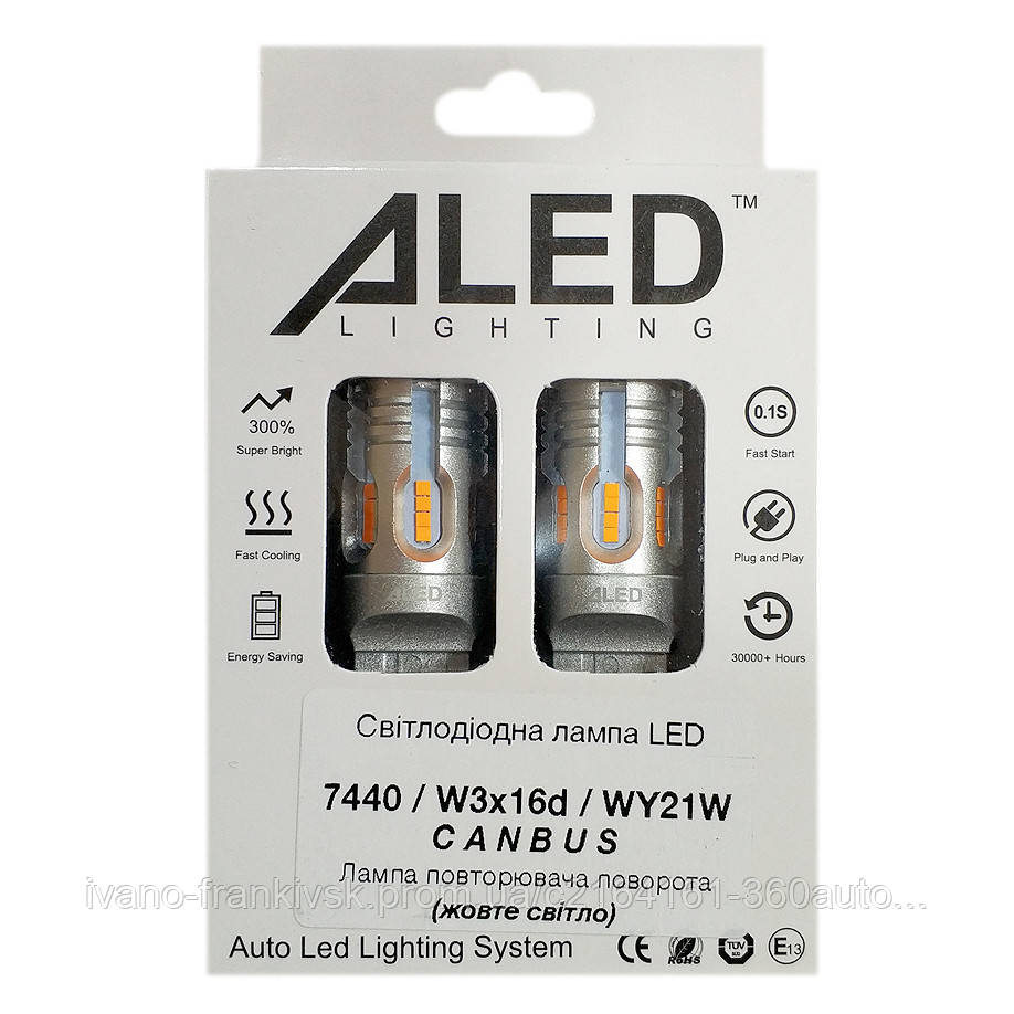 Купить Світлодіодні (LED) лампи Aled WY21W с Canbus - Yellow25W - Указатель поворотов, цена 1270 ...