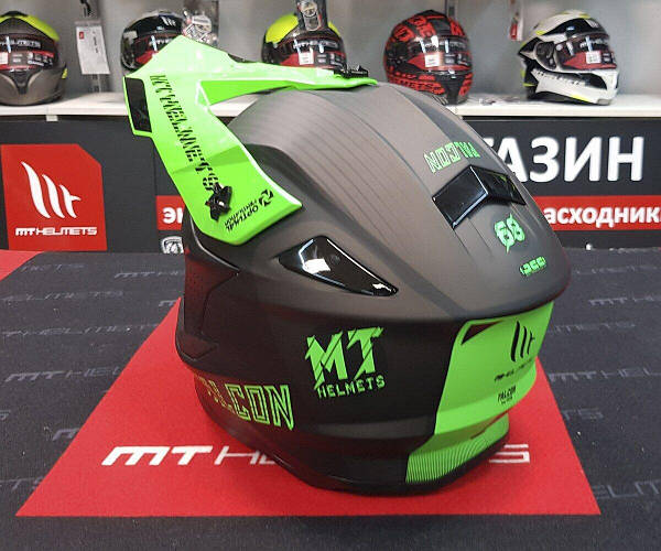Мотошолом MT FALCON System Matt Fluor Green S, ціна 4200 грн — Prom.ua ...