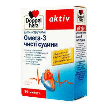 Доппельгерц® Queisser Pharma, актив Омега-3 чисті судини, 30 капсул ...