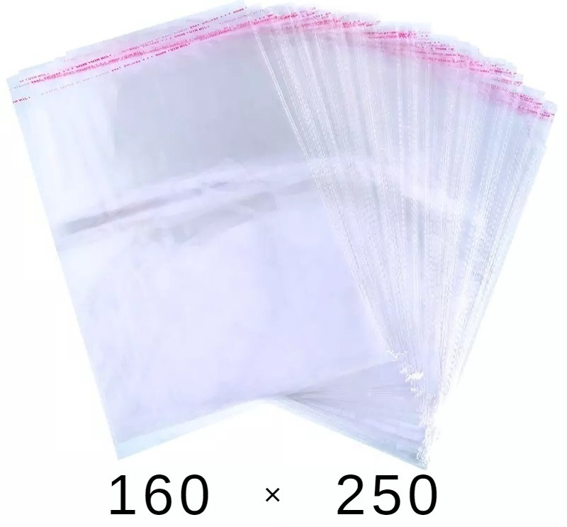 Полипропиленовые БОПП пакеты с клейкой лентой - 160 × 250 - купить в ...