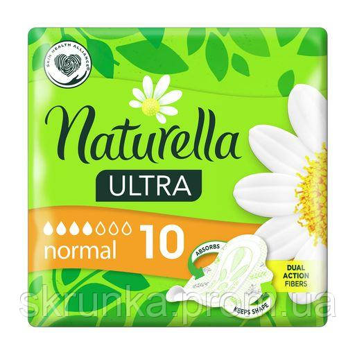 Прокладки Naturella Ultra Normal 10шт 4к — Купить Недорого на Bigl.ua ...
