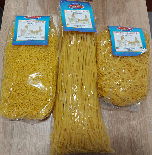Купити Макарони Pasta Prima 1 кг, ціна 55 грн - Prom.ua (ID# 1682707401)