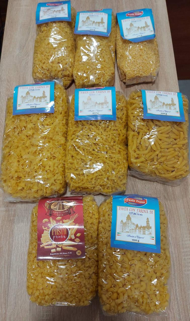 Макарони Pasta Prima 1 кг (ID#1682710802), цена: 52 ₴, купить на Prom.ua