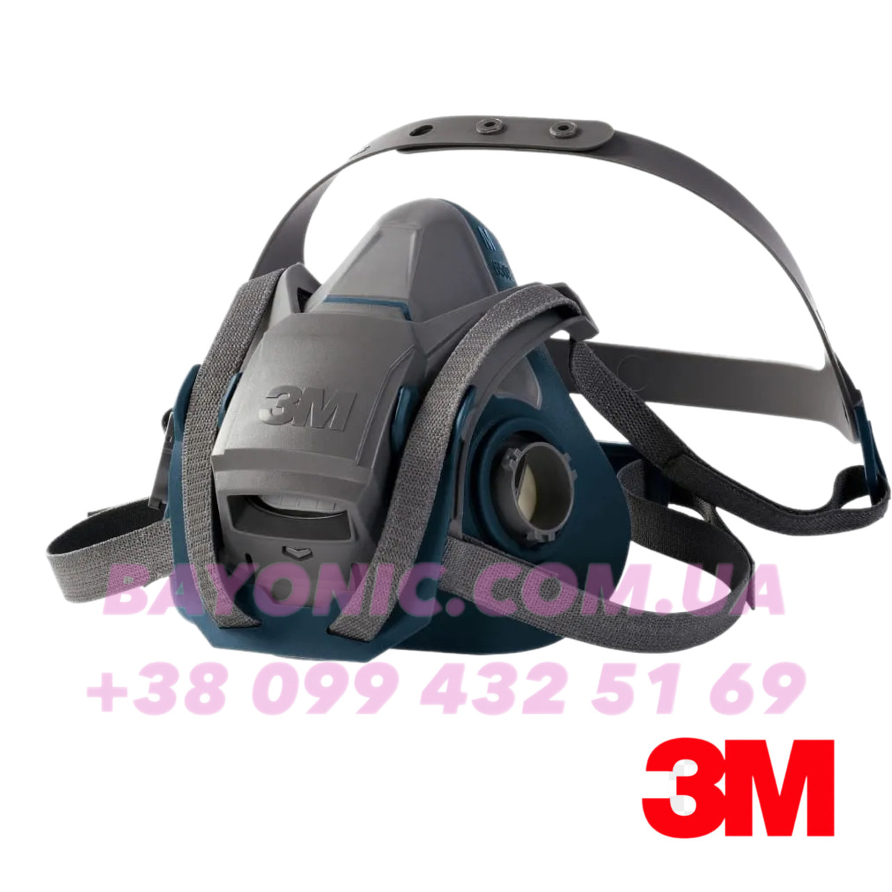 Полумаска Респиратор 3M 6500 QL M Оригинал 6502 Qick Latch, цена 1199 ...