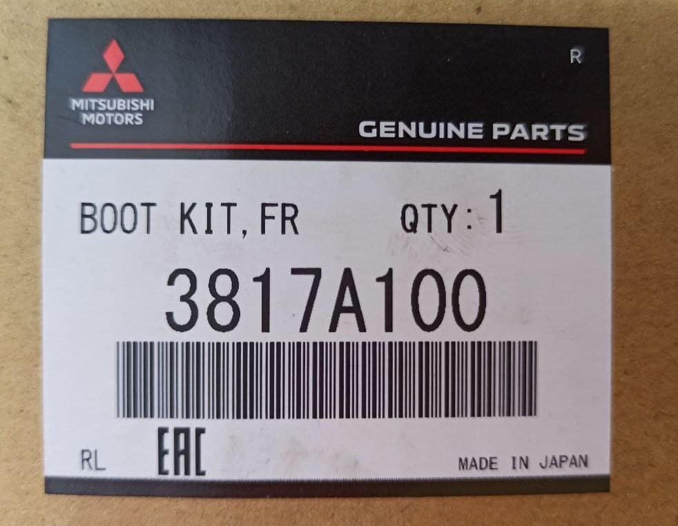 Купить Пыльник ШРУСа передней полуоси внутренний правый Mitsubishi ...