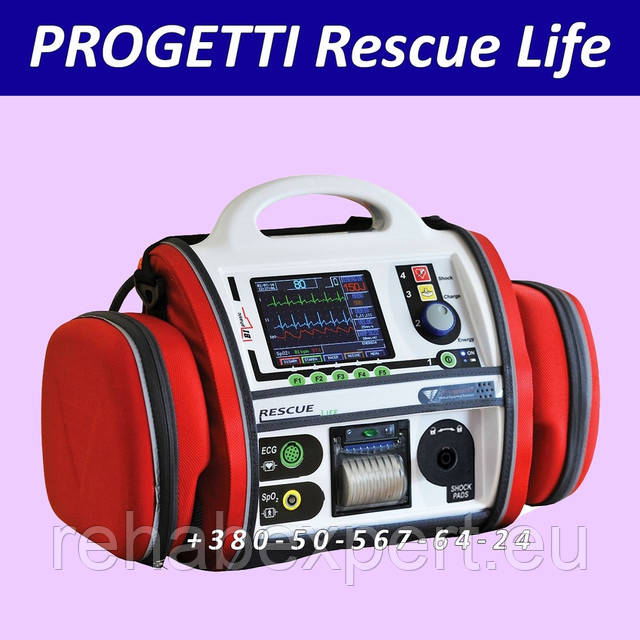 Дефибриллятор Монитор ЭКГ PROGETTI Rescue Life Defibrilator / Monitor ...