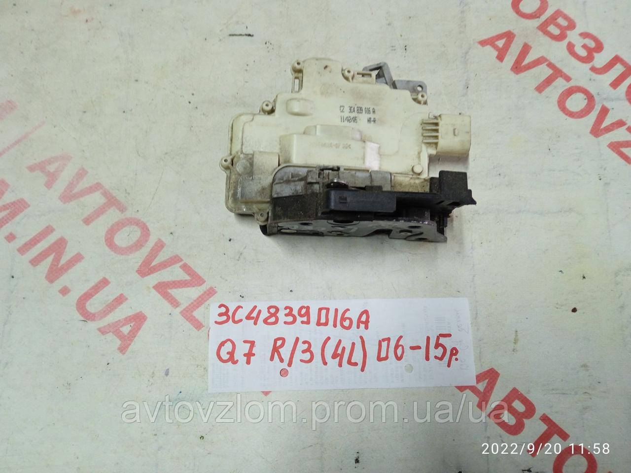 Замок дверей для Audi Q7 2006-2015 3C4839016A задній правий (ID ...