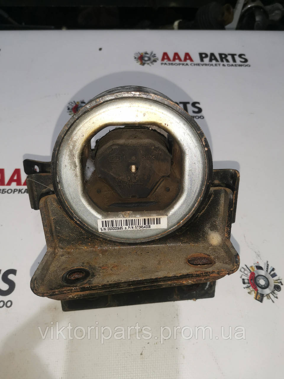 Подушка двигателя левая АКПП Chevrolet Epica(Шевроле Епика), 95212808 ...