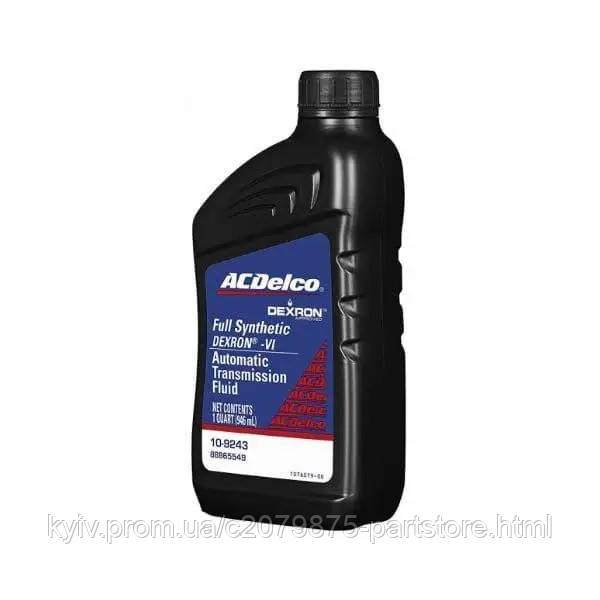 Купить Трансмиссионное масло ACDelco ATF Dexron VI 0.946 л (10-9243 ...