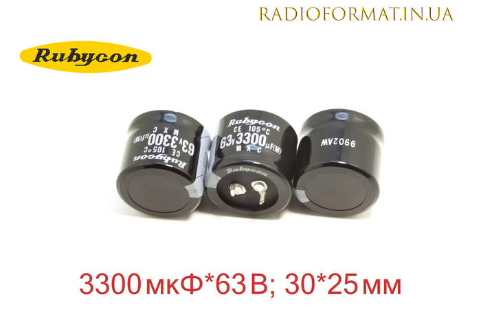 Конденсатор алюмінієвий електролітичний 3300мкФ 63В Rubycon MXC series (ID#1683149297), цена ...