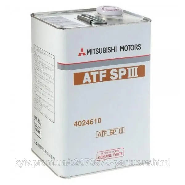 Купить Трансмиссионное масло Mitsubishi ATF SP III 4 л (4024610), цена ...