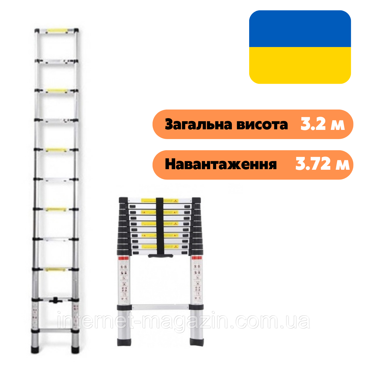 Лестница Телескопическая Алюминиевая на 11 Ступеней — Купить Недорого ...