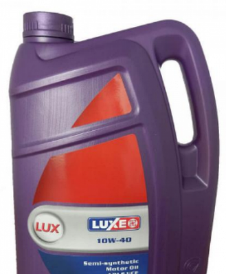 Luxe lux | Сравнить цены и купить по акции со скидкой на Prom.ua