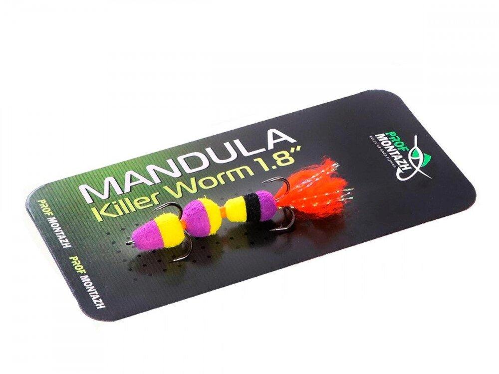 Мандула ПрофМонтаж Killer Worm 45мм 911 (ID#1683479226), цена: 70 ...