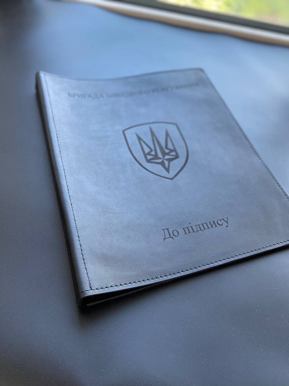 Кожаная Папка для Бумаги А4 "НА ПІДПИС" Черная — Купить Недорого на ...